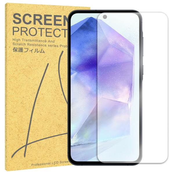Galaxy A55 フィルム SC-53E SCG27 TPU フィルム 液晶 フィルム 簡単 貼り付け 簡易 サムスン ギャラクシーA55 TPU 保護フィルム 保護シート 保護シール フィルム シート 飛散防止 傷 キズ 汚れ 光沢 ...