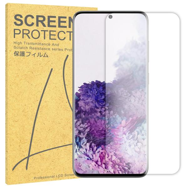 Galaxy S20 フィルム SC-51A SCG01 TPU フィルム Ultra SM-G988 SCG03 液晶 フィルム 簡単 貼り付け 簡易 サムスン ギャラクシーS20 TPU 保護フィルム 保護シート 保護シール フィルム ...