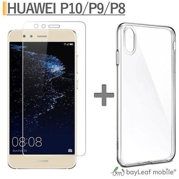 【対応機種】HUAWEI P10 plus HUAWEI P10 lite HUAWEI P10 HUAWEI P8 lite HUAWEI P8 HUAWEI P9 HUAWEI P9 lite驚くほど薄い！そして実感して頂きたい手触り。...