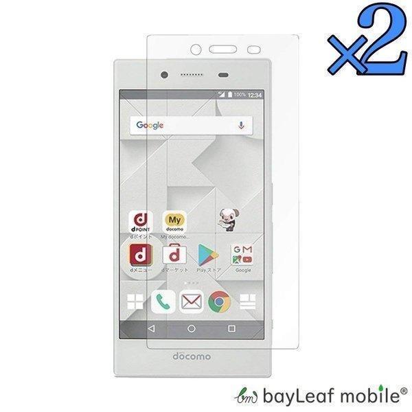 ■対応機種：・MONO MO-01K■商品説明：・実機に基づいた専用設計（他機種ではご利用いただけません）・前面（ディスプレイ）用・高硬度加工（9H)で傷に強い・ラウンド（2.5D）エッジの滑らかな側面・薄さと強度が適度な0.33mm厚・高...