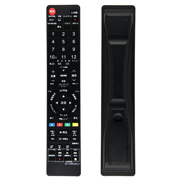 【 対 応 機 種 】〇対応リモコン型番GA738WJSA〇対応テレビ型番2T-B40AB1 2T-C19DE-B 2T-C19DE-W 2T-C22DE-B 2T-C22DE-W2T-C24DE-B 2T-C24DE-W 2T-C32DE...