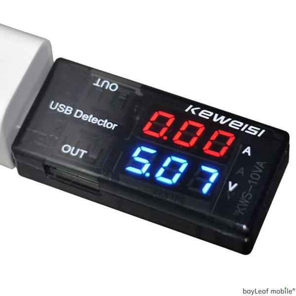 USB テスター 電圧 電流 チェッカー デュアル 充電 モニタ マルチ 簡易 小型 測定 便利※こちらは一部の情報のみ表示しております。　必ず下部の【商品説明をすべて見る】から全ての情報をご確認ください。