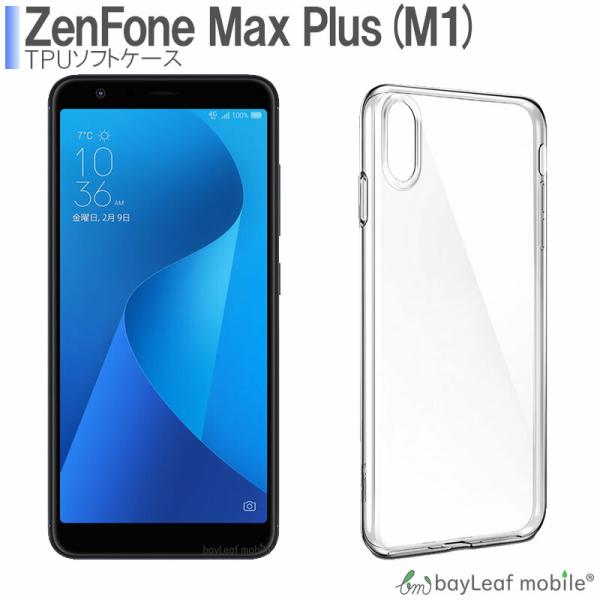 iPhoneX ケース エアクッションTPU ソフトケース iPhone X ケース 耐衝撃 カバー アイフォンX 3m iPhone充電ケーブル コネクタ 充電器 ios※こちらは一部の情報のみ表示しております。　必ず下部の【商品説明をも...