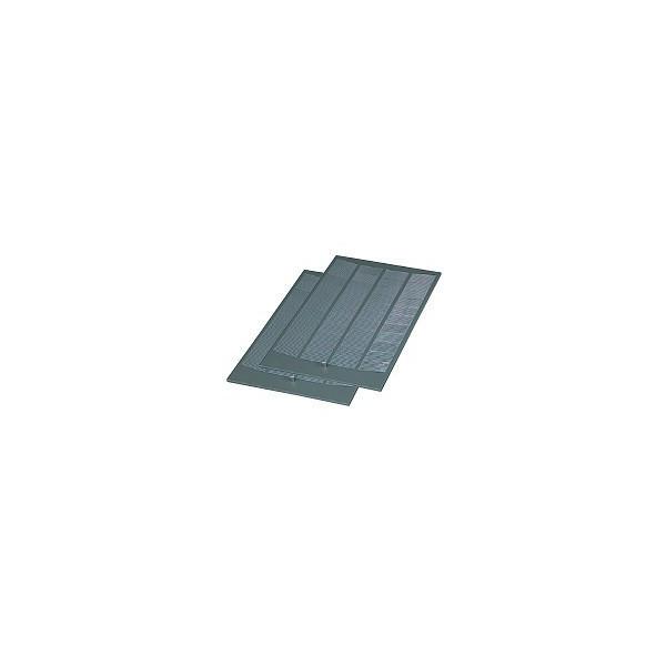シリコンコート仕上げでお手入れが簡単 レンジフードフィルター(交換用） RF-7SF 2枚入り