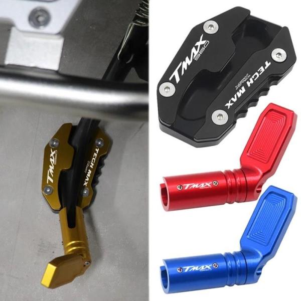 ヤマハ バイク tmax560tech max 2022 2024tmax 560 拡大プレート 二輪 サイドスタンド カスタムパーツ 部品 アクセサリー当店の商品は海外製品が主となります。画像をよくご確認お願いします。・商品はTOPもしく...