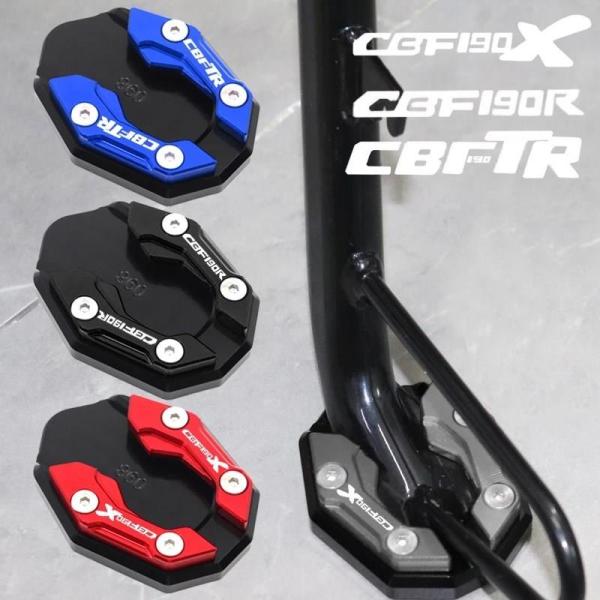 cbf190tr ホンダ honda バイク cbf190x cbf190r cbf 190 190r 190x190tr カスタムパーツ 部品 アクセサリー当店の商品は海外製品が主となります。画像をよくご確認お願いします。・商品はTOPも...