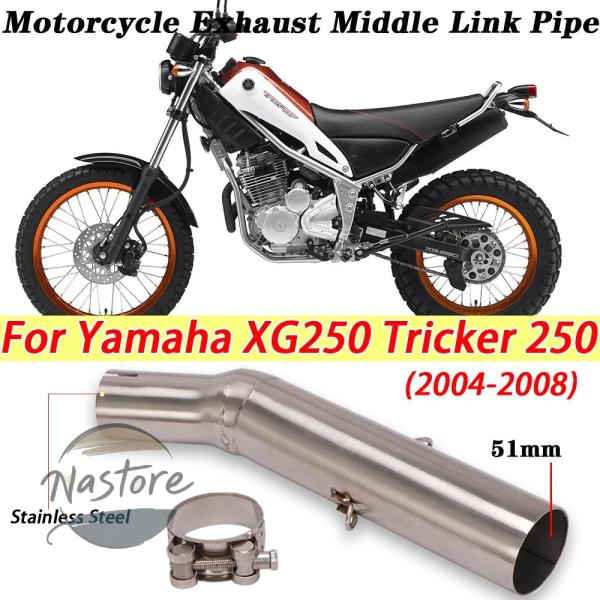 ヤマハ XG250 トリッカー 250 2004 2005 2006 2008 バイク 排気エスケープマフラー ミドルリンク パイプ ステンレス ミッド チューブ
