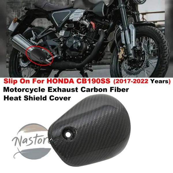 cb190ss ホンダ honda バイク カバー マフラー cb190 ss 2017 2022 エスケープカーボン ヒートシールド絶当店の商品は海外製品が主となります。画像をよくご確認お願いします。・商品はTOPもしくは、オプションでご...