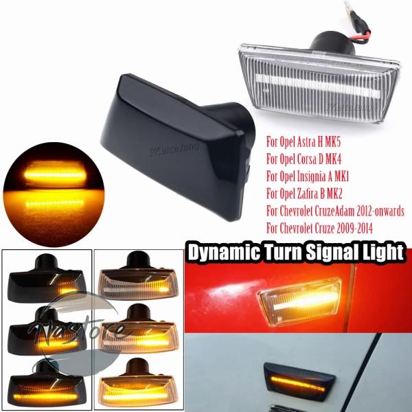 mk5 oppel astra h 2004 2014 meriva b mk2 10 17 ledダイナミックサイドマーカー シーケン当店の商品は海外製品が主となります。画像をよくご確認お願いします。・商品はTOPもしくは、オプションでご...
