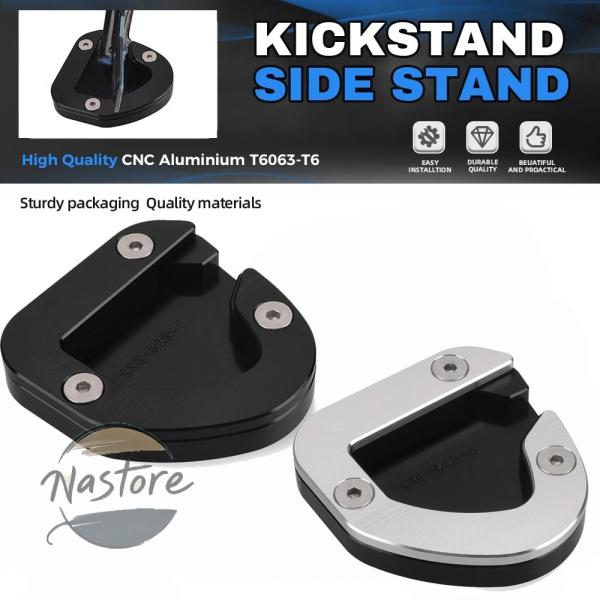 スズキ GSF650S GSF650GSF1250S BANDIT 650/S 1250 ABS GSX1250F バイク キック スタンド フットサイド スタンド 延長 サポート プレート