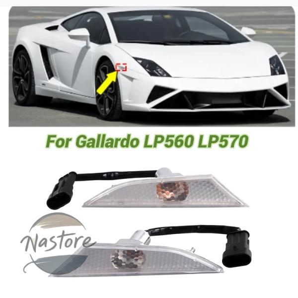 lp560 ランボルギーニ ヘッドライト ヘッド ガヤルド lp570 ライト ウィンカー サイドマーカー パーキングライト カスタムパ当店の商品は海外製品が主となります。画像をよくご確認お願いします。・商品はTOPもしくは、オプションでご...