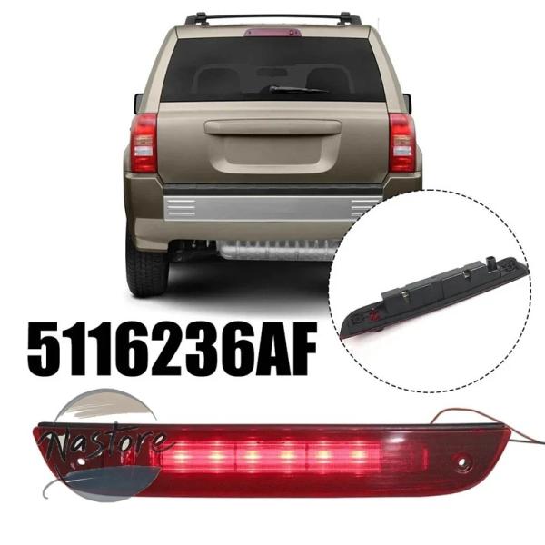 ジープ jeep ブレーキ リア ハイマウントライト パトリオット2007 2017 5116236af 5116236ab 51162当店の商品は海外製品が主となります。画像をよくご確認お願いします。・商品はTOPもしくは、オプションでご...