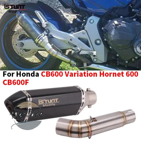cbf600n ホンダ honda バイク マフラー cb600 cb600f変化hornet 600 排気エスケープミドルリンクパイプ dbキラーで カスタムパーツ 部品当店の商品は海外製品が主となります。画像をよくご確認お願いします。・...