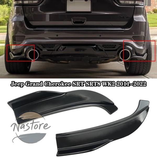 ペアリアバンパーサイドコーナージープグランドチェロキー SRT SRT8 2011-2022 スプリッターエプロンディフューザースポイラーリップ