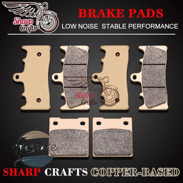 zx12r バイク ブレーキ フロント リア パッド カワサキ zx 12r 1200 00 01 02 03 12 r zx1200 2000-2003 カスタムパーツ 部品 アクセサリー当店の商品は海外製品が主となります。画像をよくご確...