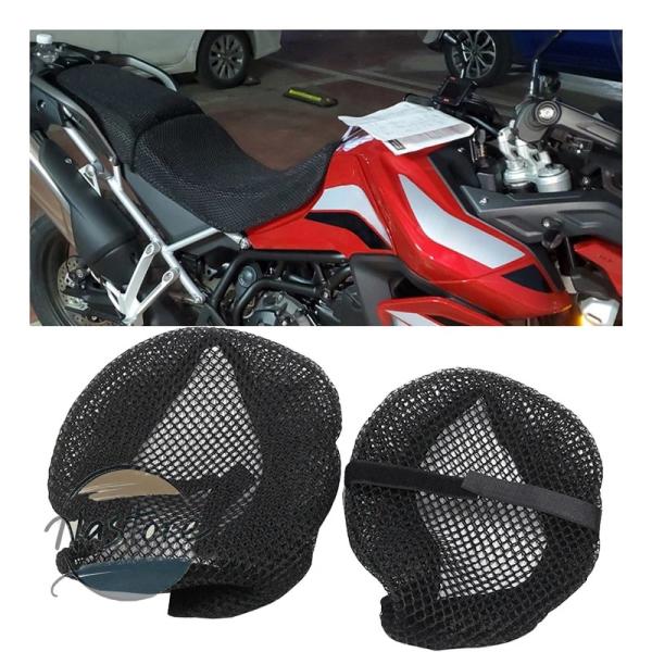 バイク seat cover prevent the sun hot insulation protection of cushion当店の商品は海外製品が主となります。画像をよくご確認お願いします。・商品はTOPもしくは、オプションでご選...