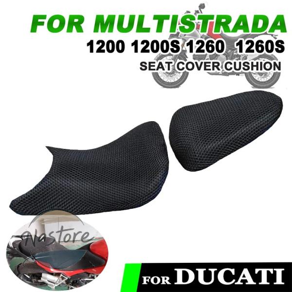 バイク ドゥカティ multistrada 1260 1260s mts 1200 s protecting cushion seat cover nylon water proof fabric saddle カスタムパーツ 部品当店の商...