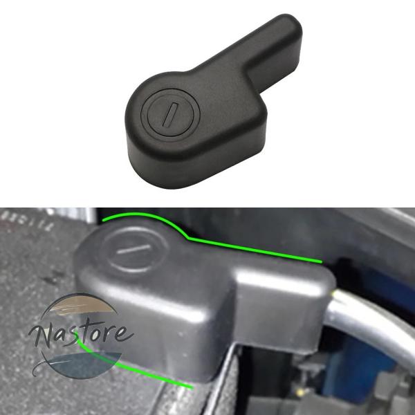 日産 nissan カバー フロンティアナバラ np300 エクステラタイタン nv200 evalia バッテリー 負極 プロテクター 端子台 部品 カスタムパーツ当店の商品は海外製品が主となります。画像をよくご確認お願いします。・商品は...