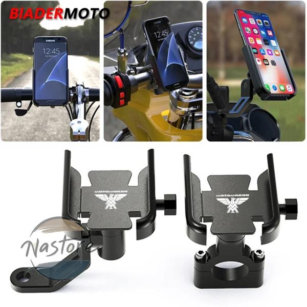 バイク ミラー ハンドル モトモリーニ xcape x ケープ 650 × 650x 2022 2023 バー スマホ ブラケットスタンドホルダー カスタムパーツ 部品当店の商品は海外製品が主となります。画像をよくご確認お願いします。・商品...