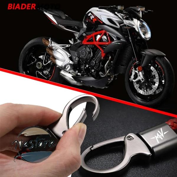 f3 バイク mv アグスタ 675 800 brutale 1000 ツーリスモベローチェ rc 編組ロープキーリング金属キーホルダー カスタムパーツ 部品 アクセサリー当店の商品は海外製品が主となります。画像をよくご確認お願いします。・...