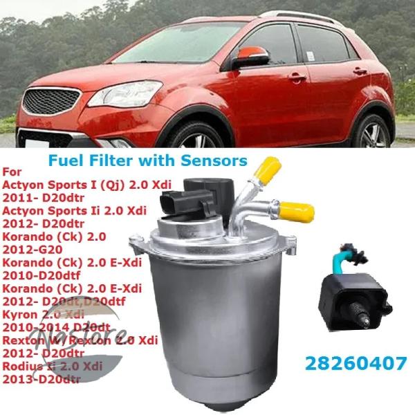 m4681 エンジン フィルター センサー ディーゼル燃料 システム issangyong actyon sports korando kyron rodius 28260407 カスタムパーツ 部品当店の商品は海外製品が主となります。画像...