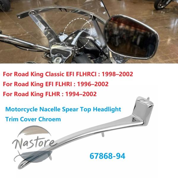 バイク カバー ヘッドライト ヘッド ライト ハーレー ロードキング efi flhr 1994 2002 67868 94 カスタムパーツ 部品 アクセサリー当店の商品は海外製品が主となります。画像をよくご確認お願いします。・商品はTOP...