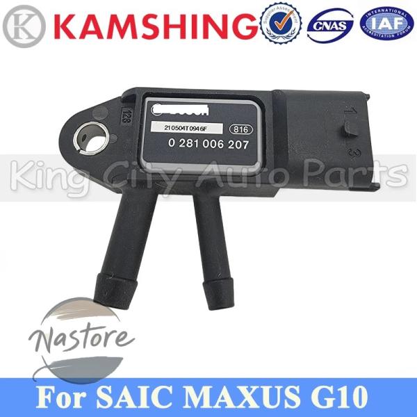 g10 saic maxus 圧力ソレノイドバルブ 差圧センサー パーティクルトラップコンペンセーター dpf センサー カスタムパーツ 部品 アクセサリー当店の商品は海外製品が主となります。画像をよくご確認お願いします。・商品はTOPもし...