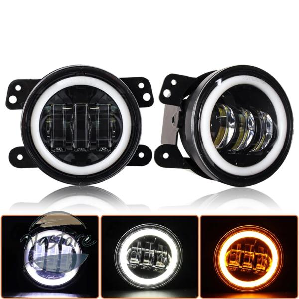 h1 フォグランプ ラングラー jk ダッジ ハマー h2 2x4インチ ラウンドled オフロード カスタムパーツ 部品 アクセサリー当店の商品は海外製品が主となります。画像をよくご確認お願いします。・商品はTOPもしくは、オプションでご...