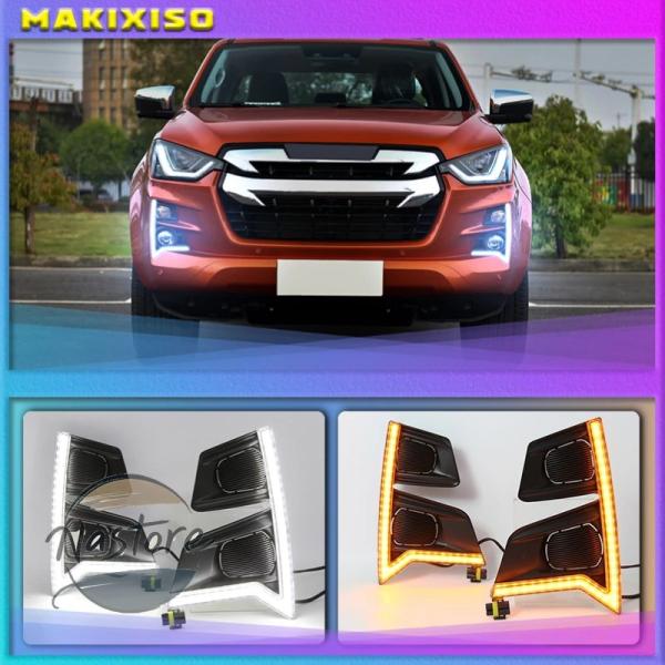 led daytime running light drl for isuzu d-max dmax pickup 2020 2021 2022 daylights yellow turn signal headlight auto カスタ...