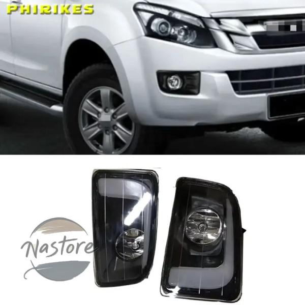 1 set led drl daytime running lights 12v for isuzu d-max dmax 2012-15 light fog lamp 部品 カスタムパーツ アクセサリー当店の商品は海外製品が主となります。...