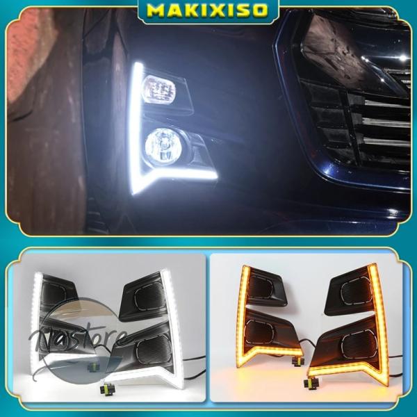 カスタムパーツ カスタム 2pcs ダイナmic yellow turn signal function 12v car drl lamp dyalight led daytime running light for isuzu d-max...