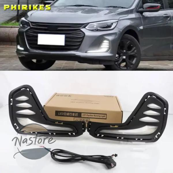 1 set シボレー cavalier 2020 daytime running lights turn signal fog lamp当店の商品は海外製品が主となります。画像をよくご確認お願いします。・商品はTOPもしくは、オプションでご...