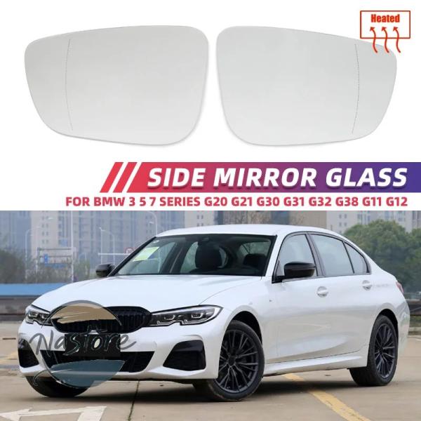 BMW left right door side heated wing mirror glass rearview plate g20 g21 g30 g31 g38 g32 g11 g12 部品 カスタムパーツ アクセサリー当店の商品は...