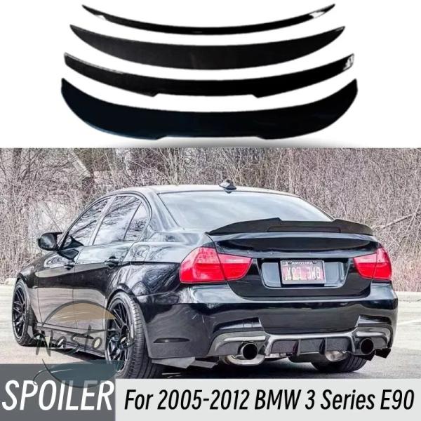 BMW リア カスタム 2005-2012 3シリーズ e90当店の商品は海外製品が主となります。画像をよくご確認お願いします。・商品はTOPもしくは、オプションでご選択した商品となります。＊セット、個別での商品が混合してオプション選択でき...