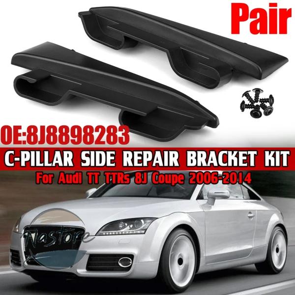 アウディ audi カバー リア キット tt ttr 8j クーペ 2006-2014 8j8898283 cピラーサイドブラケットリペア ペア トランク カスタムパーツ 部品当店の商品は海外製品が主となります。画像をよくご確認お願いしま...