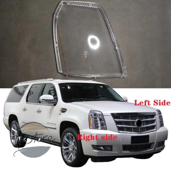 カバー ヘッドライト ヘッド ライト キャデラック エスカレード 2006-14 ライトレンズ ランプシェル ランプシェード カスタムパーツ 部品当店の商品は海外製品が主となります。画像をよくご確認お願いします。・商品はTOPもしくは、オプ...