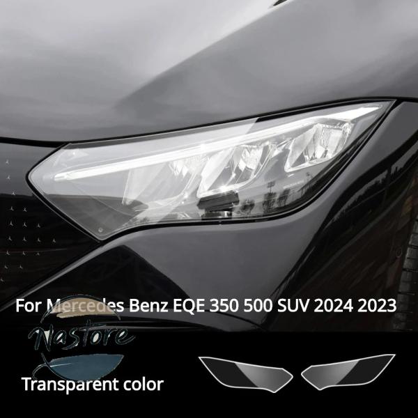 メルセデスベンツ mercedes benz ヘッドライト 外装 ベンツ ヘッド ライト eqe 350 500 suv 2024 20当店の商品は海外製品が主となります。画像をよくご確認お願いします。・商品はTOPもしくは、オプションでご...