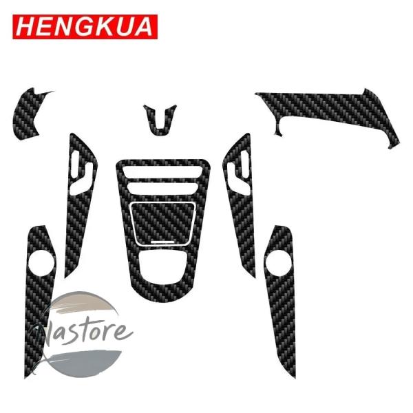 メルセデスベンツ mercedes benz n293 ベンツ eqc 350 400 2020-2023 内カーボンフィルム 5d pet センターコンソール カスタムパーツ 部品当店の商品は海外製品が主となります。画像をよくご確認お願い...