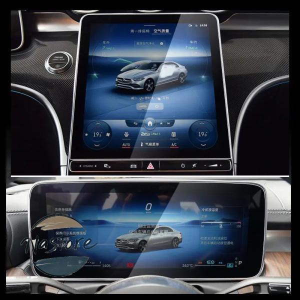 メルセデスベンツ mercedes benz スクリーン ベンツ eqe 350 2022 カーgps 計器パネルlcd 強化ガラスフィルム 傷防止 カスタムパーツ 部品当店の商品は海外製品が主となります。画像をよくご確認お願いします。・商...