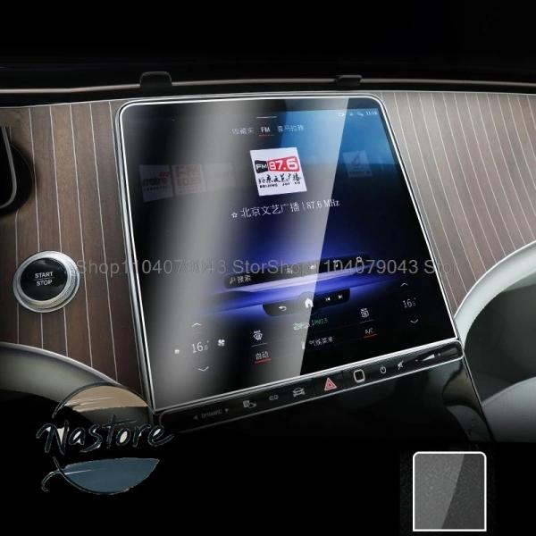 カスタム メルセデス ベンツ eqe 500 350 2023 lcd gps ナビゲーション 強化ガラススクリーンプロテクターフィルム傷防止アクセサリー 部品当店の商品は海外製品が主となります。画像をよくご確認お願いします。・商品はTOP...