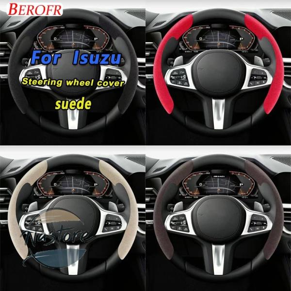 カバー ホイール ステアリング isuzu d-max d max dmax i ii wfr van nfr trooper ブラックスエードレザーカー 部品 カスタムパーツ アクセサリー当店の商品は海外製品が主となります。画像をよくご確...