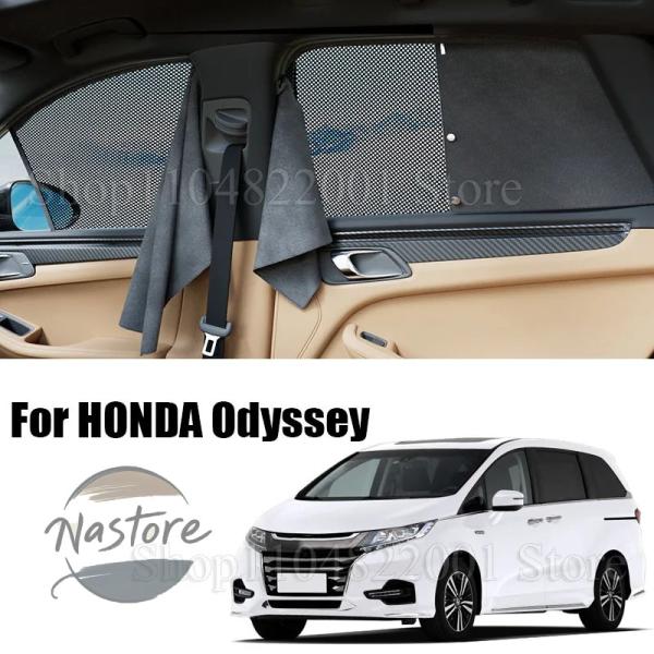 カバー ホンダ ODYSSEY 2000-2024 ダブルレイヤー マグネット式 サンシェード カーテン サイドウィンドウ プライバシー