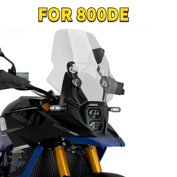 スズキ suzuki バイク フロント 800de dl800de ガラス 強化スポーツガラス アクリルデフレクター 部品 カスタムパーツ アクセサリー