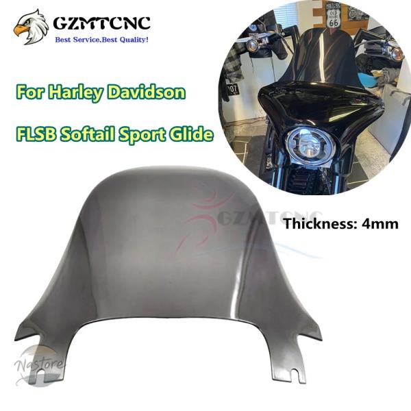 ハーレーダビッドソン FLSB ソフテイル スポーツグライド 2018-21 ツーリング ウィンドシールド