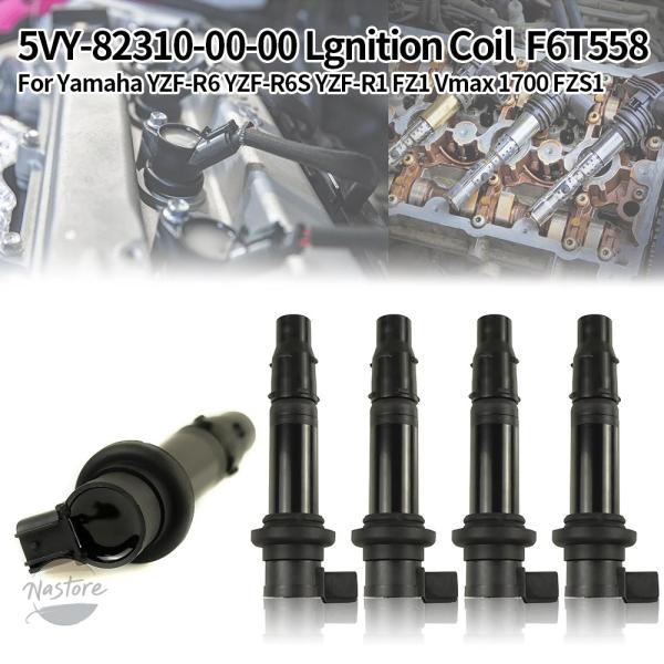 VM ヤマハ 点火コイル 5VY-82310-00-00 F6T558 YZF-R6 YZF-R6S YZF-R1 FZ1 VMAX 1700