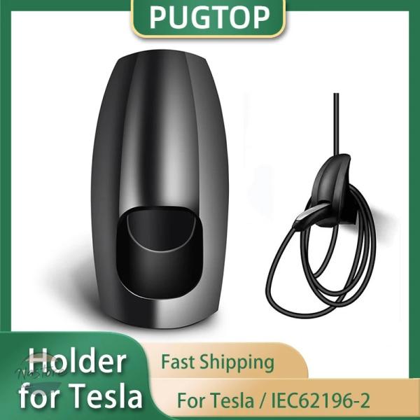 PUGTOP EV チャージャーホルダー ウォールマウント テスラモデル 3/Y/S/X TYPE2 IEC62196-2 テスラチャージャーケーブルホルダー