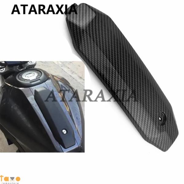 ヤマハ カバー 二輪 カーボンペイントガスタンクトップ 燃料パネル センターパッド フェアリング mt07 fz07 mt 07 2014-16
