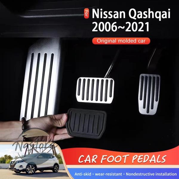 日産 nissan mt- キャシュカイデュアリススポーツ 2006-2021