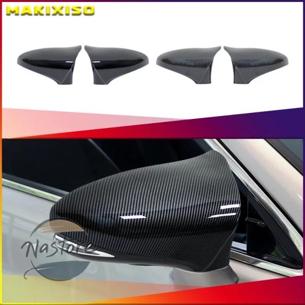 カバー 光沢 あるカーボン製バックミラー 保護 ホーンスタイルトリム lexus is200 300 350 s rc m 1ペア