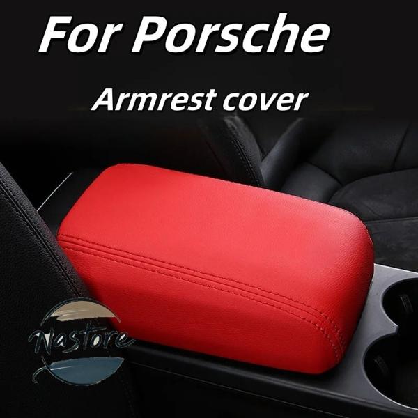 ポルシェ カバー アームレスト Porche カイエン 2011-2017 マカン 2014-2017 718 センターコンソールボックス accessorie トリム保護ケース